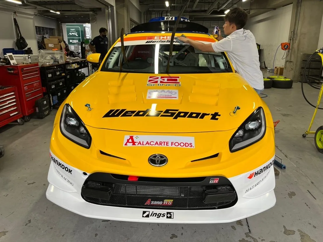 GR86 - GR86 - Ings+ front bumper | Toyota GR Forum for owners of GR ...