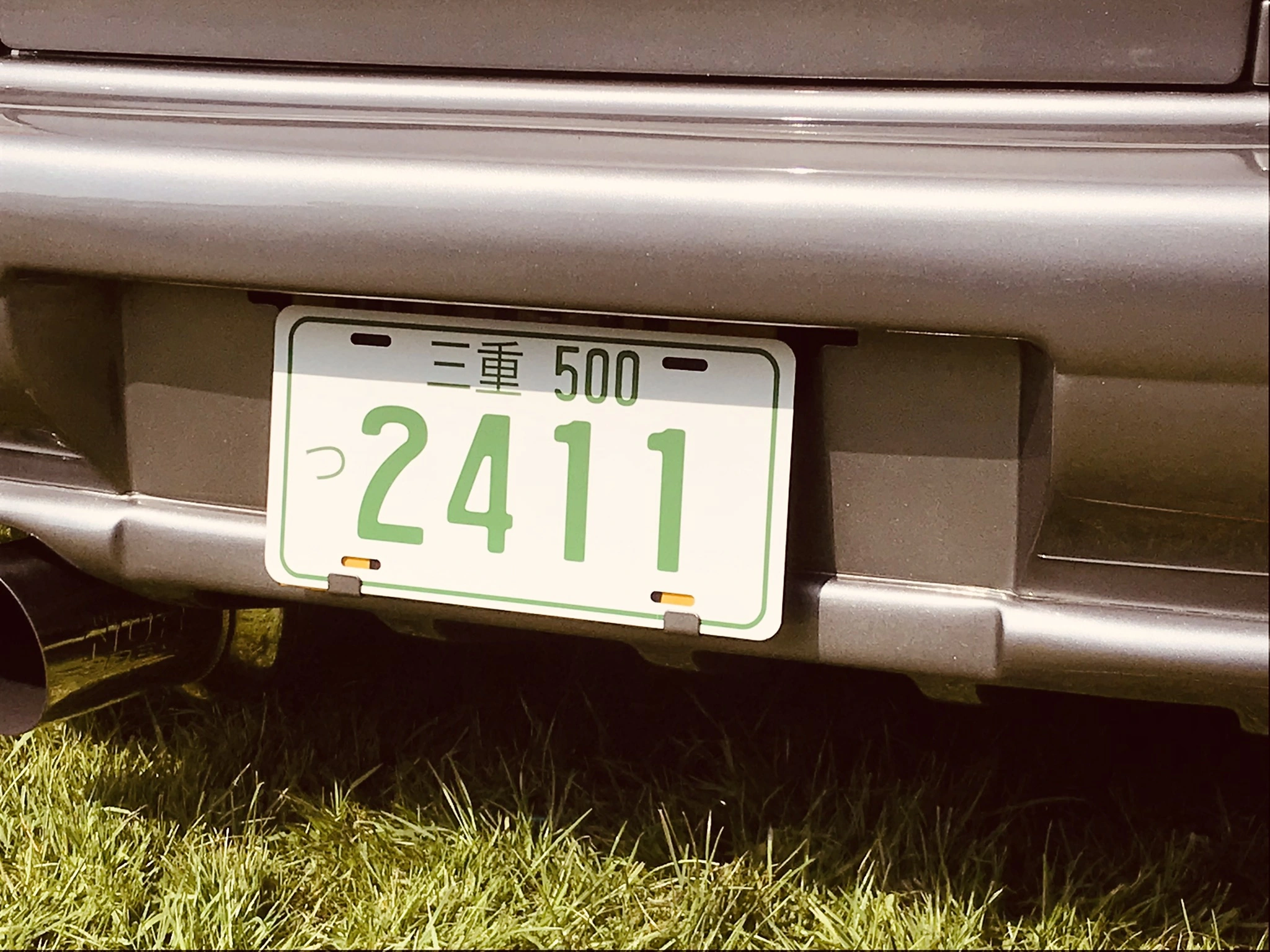 GR86 - The number plate thread | Toyota GR Forum for owners of GR Yaris ...