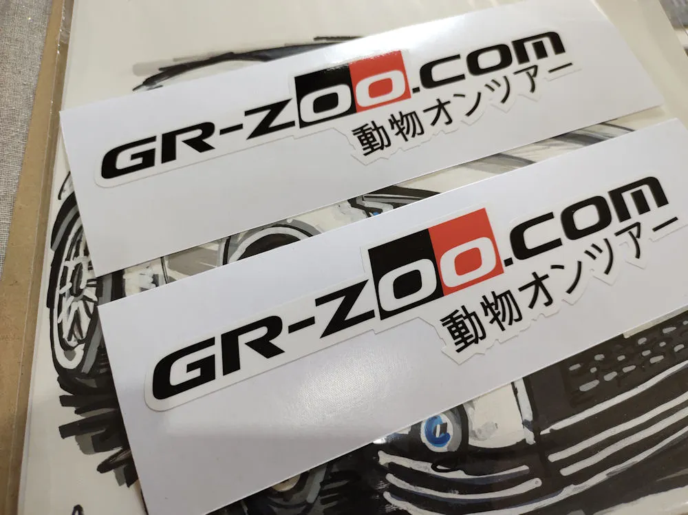 Merch - GR-Zoo Stickers now available | Toyota GR Forum for owners of ...