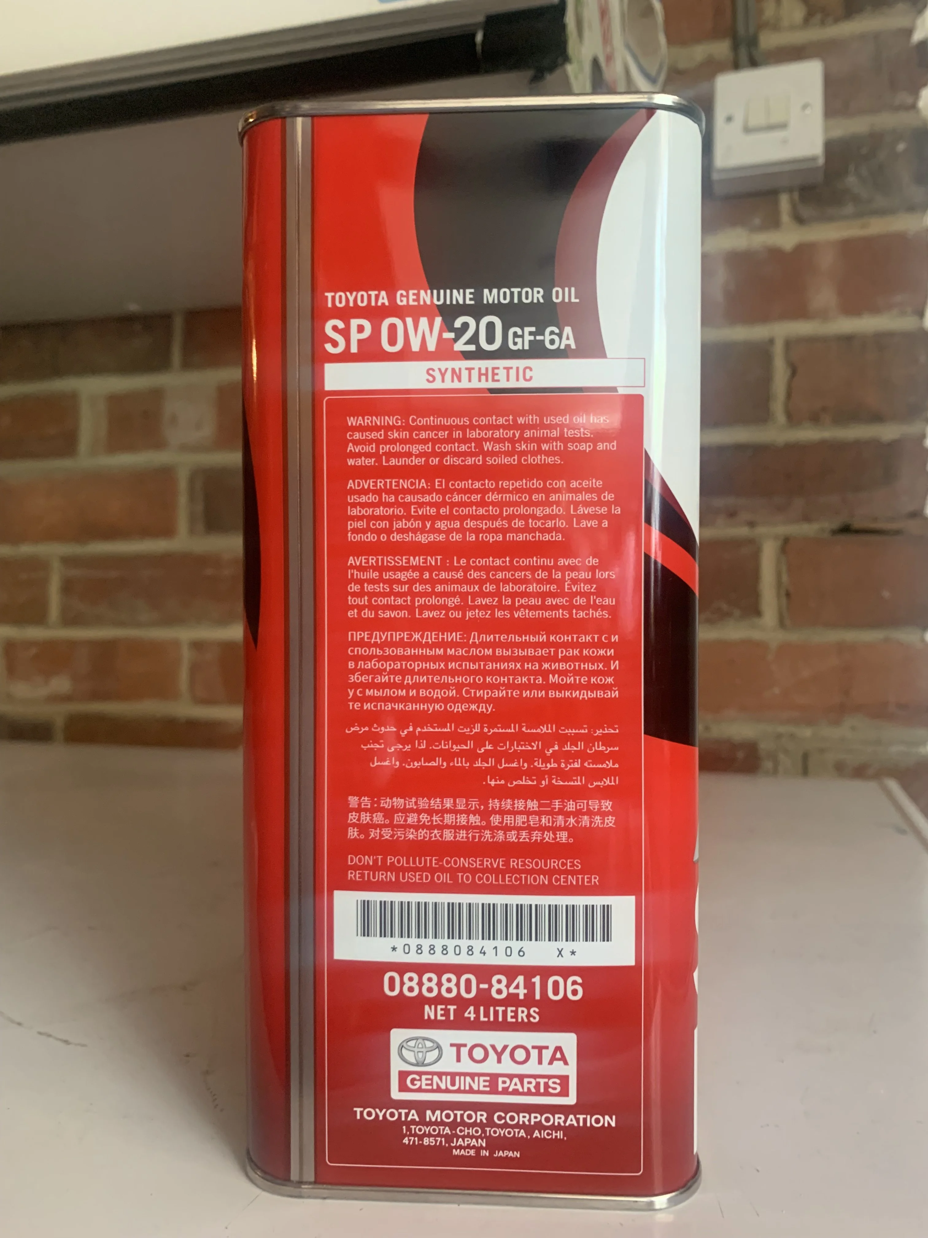 GR Yaris - Dealer Service - Oil Query | Page 5 | Toyota GR Forum for ...