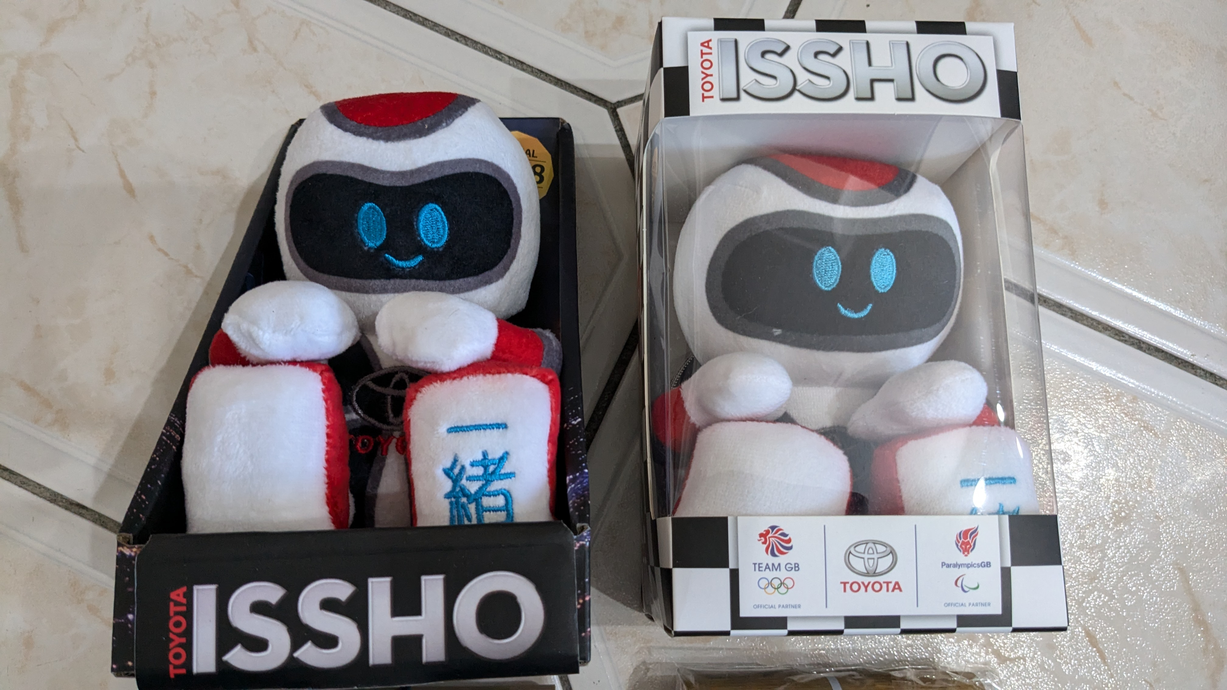 Sold - Issho Soft Toys & Bamboo Key Boxes | Toyota GR Forum for owners ...