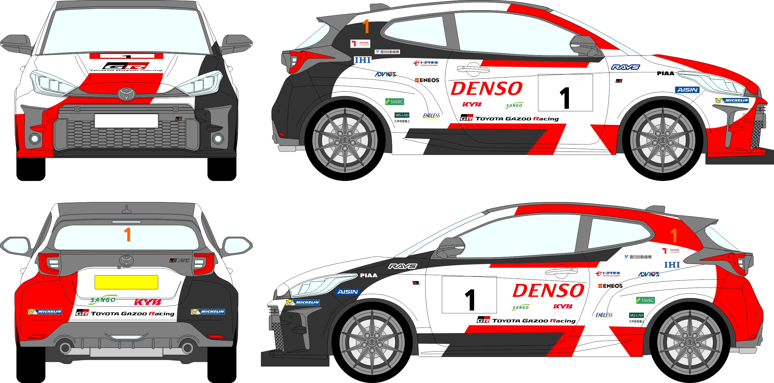 GR Yaris - The wrap thread! | Toyota GR Forum for owners of GR Yaris ...